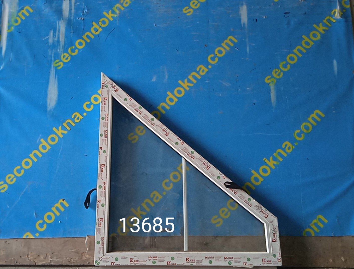 Пластиковое окно Б/У 1000(в)х900(ш)