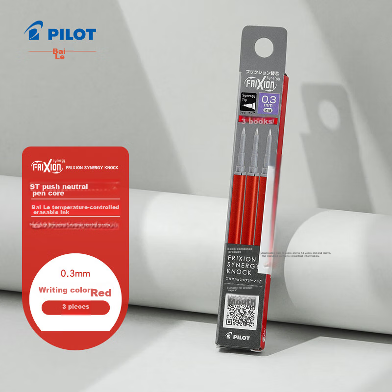 PILOT Momo Erasable Pen Refill, Retractable Gel Ink Pen, Temperature-Controlled Erasable, for Student Writing And Office Use, LFRF-13 0.3mm Red, 3-Pack