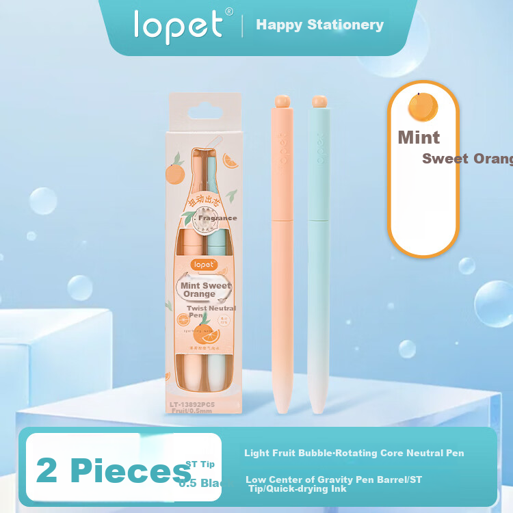 LOPET Scented Neutral Pen Quick-drying High Appearance Brush Pen for Students Exam Special 0.5 Black Pen Smooth Black Water Pen Signature Pen Ballpoint Pen Mint Sweet Orange 2pcs LT-1389