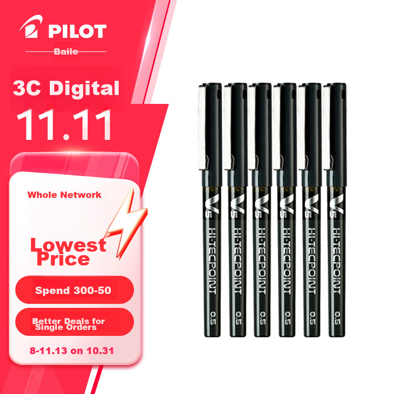 PILOT BX-V5 Чёрная гелевая ручка 0.5 мм прямой жидкий ролик для школьных экзаменов письменные принадлежности набор 6
