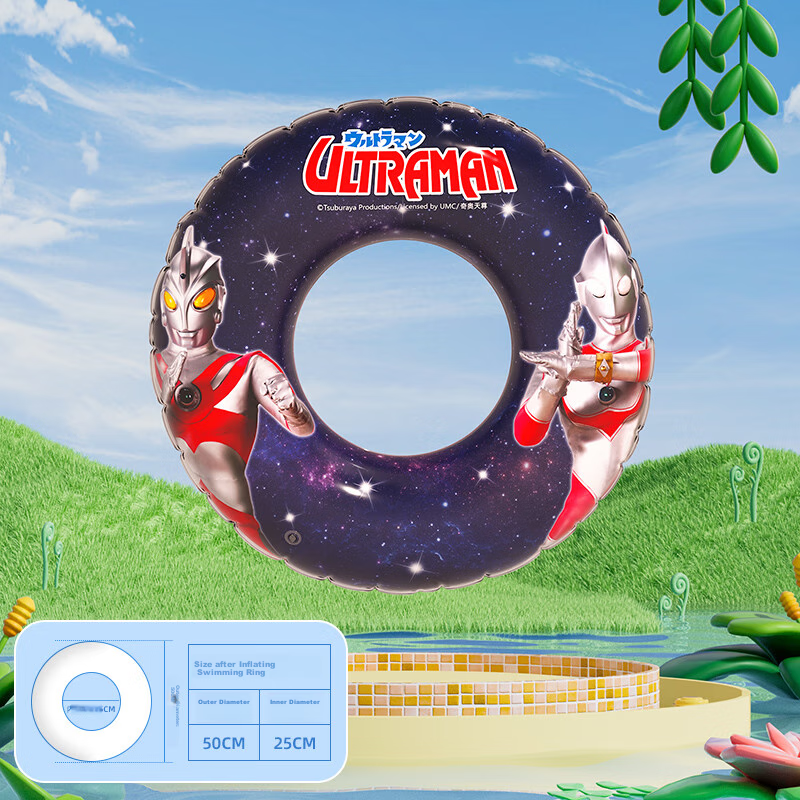 F.DYRAA Classic Ultraman Children's Swim Ring, Beginner Anti-Rollover, Baby And Adult Armpit Ring 90123, Navy Blue, Size 60