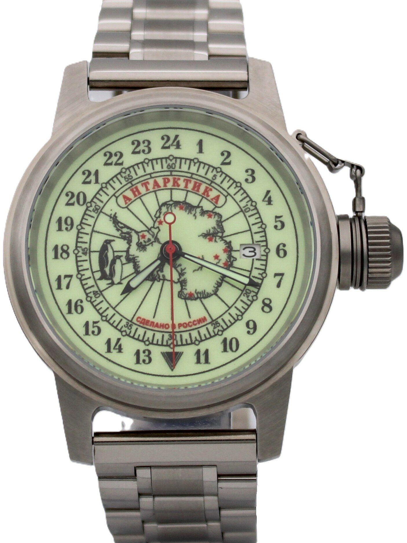 Наручные часы