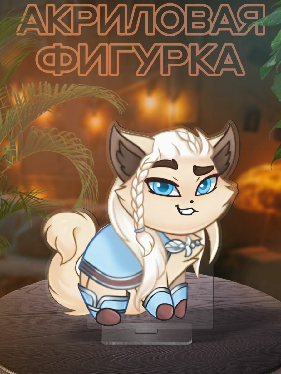 Фигурка акриловая Bloom - Castle Cats