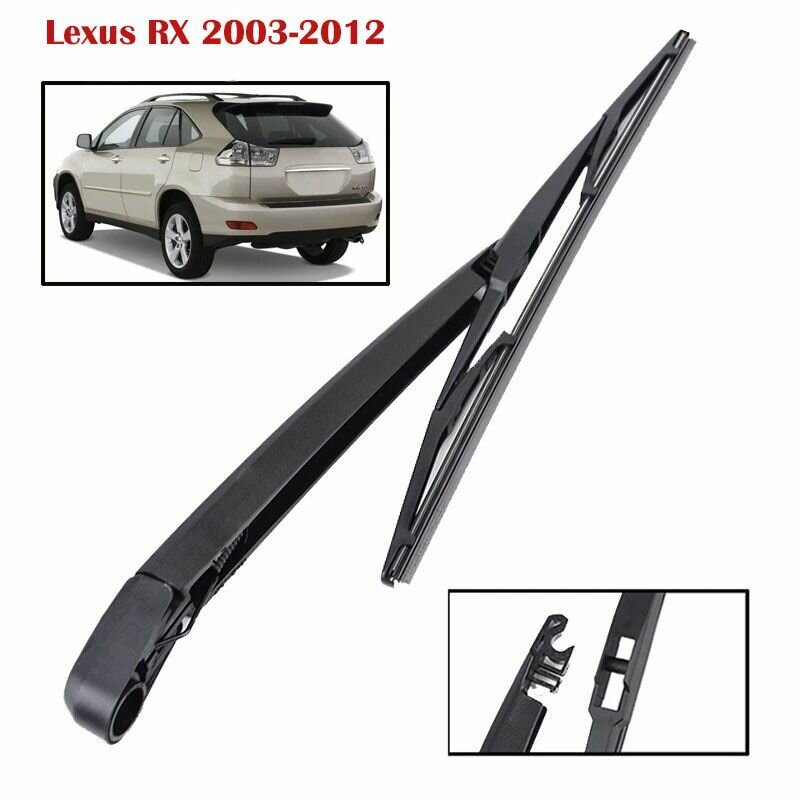 Комплект рычага и щетки заднего стеклоочистителя Lexus RX GX 2003-2012