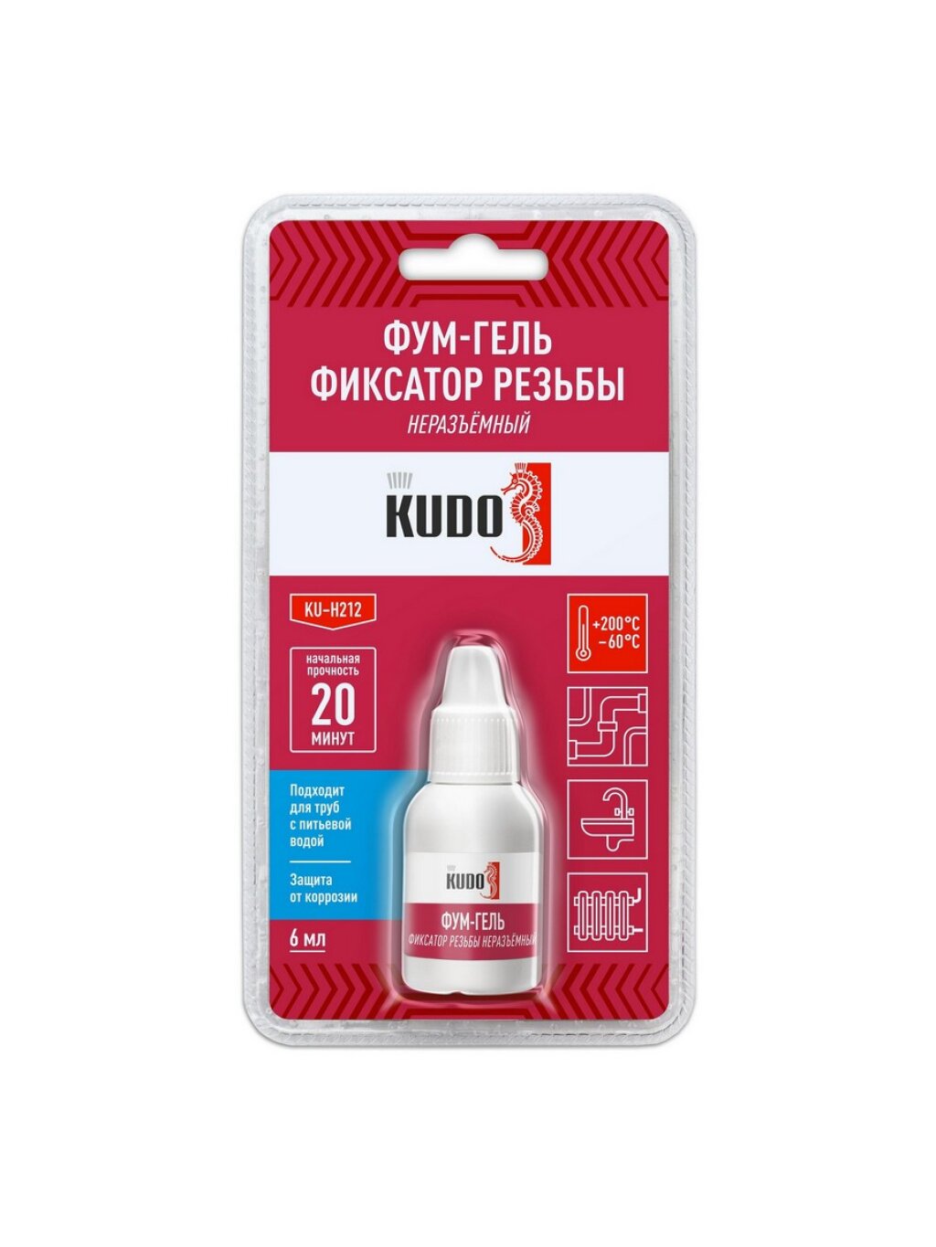 Герметик фиксатор "KUDO" (6 мл) (неразъемный)