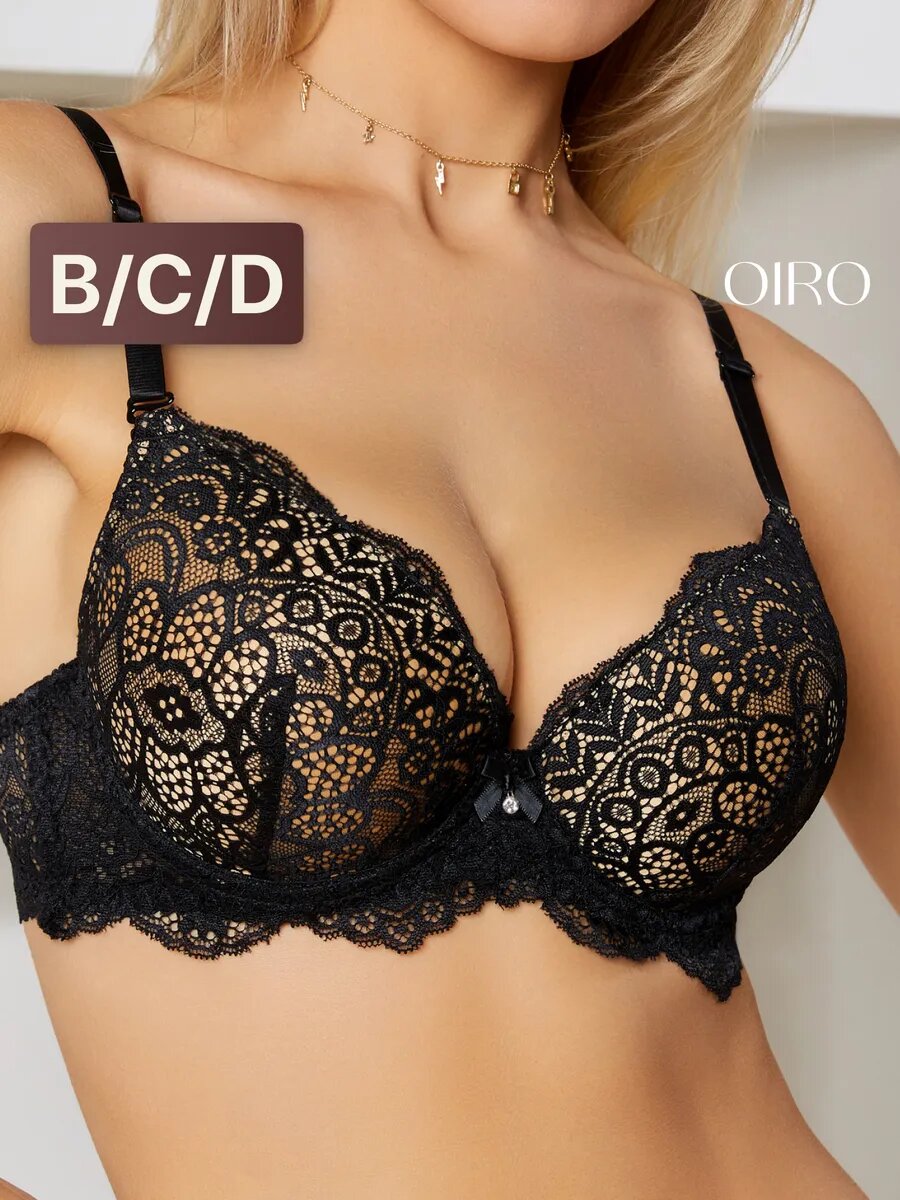 Бюстгальтер