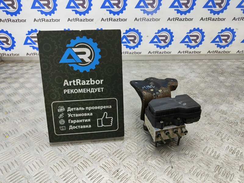 Б/У Блок ABS (насос) Toyota Corolla 10 E150 / Тойота Королла 150 E150 2007