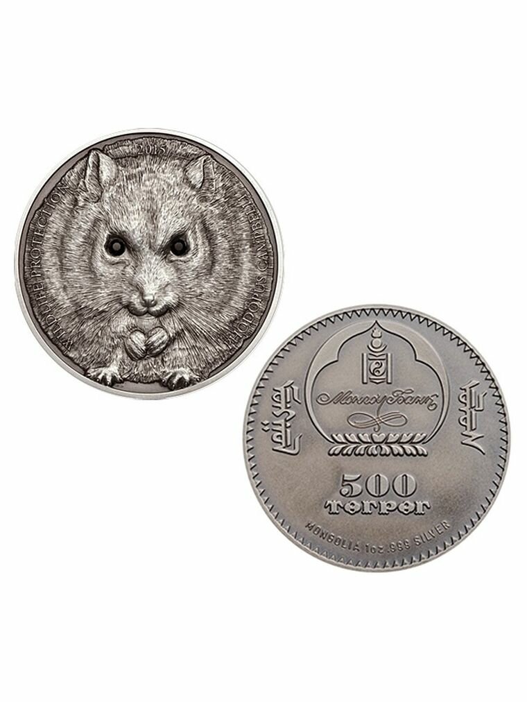 Монгольские 500 тугриков 2015 года Хомячок Кэмпбелла, сувенирная копия монеты, нумизматика, деньги для коллекции