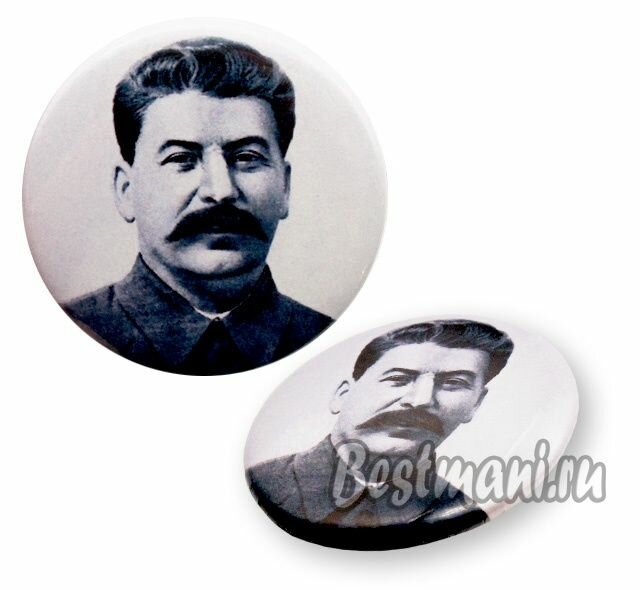 Значок сувенирный со Сталиным 1930-40 гг СССР, значки редкие, памятные коллекционные
