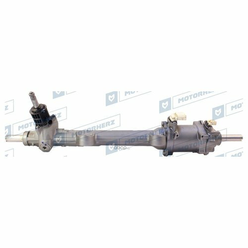 Рулевая рейка без тяг электрическая Motorherz E40942RB