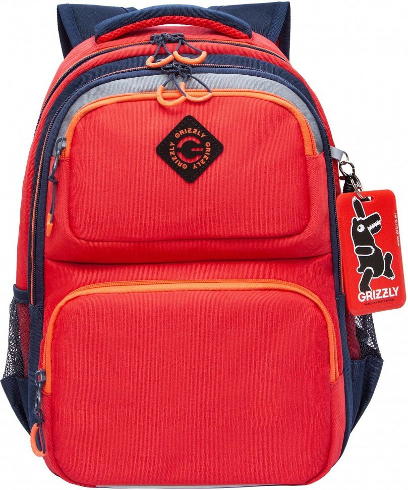 Рюкзак школьный GRIZZLY RB-553-1/3 синий - красный