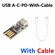 USB A-C PD адаптер с кабелем