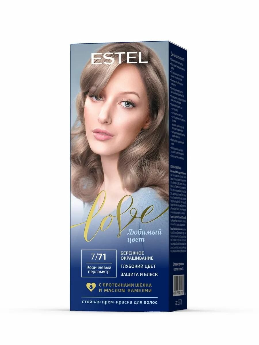 ESTEL Стойкая крем-краска для волос Love тон 7/71 Коричневый перламутр