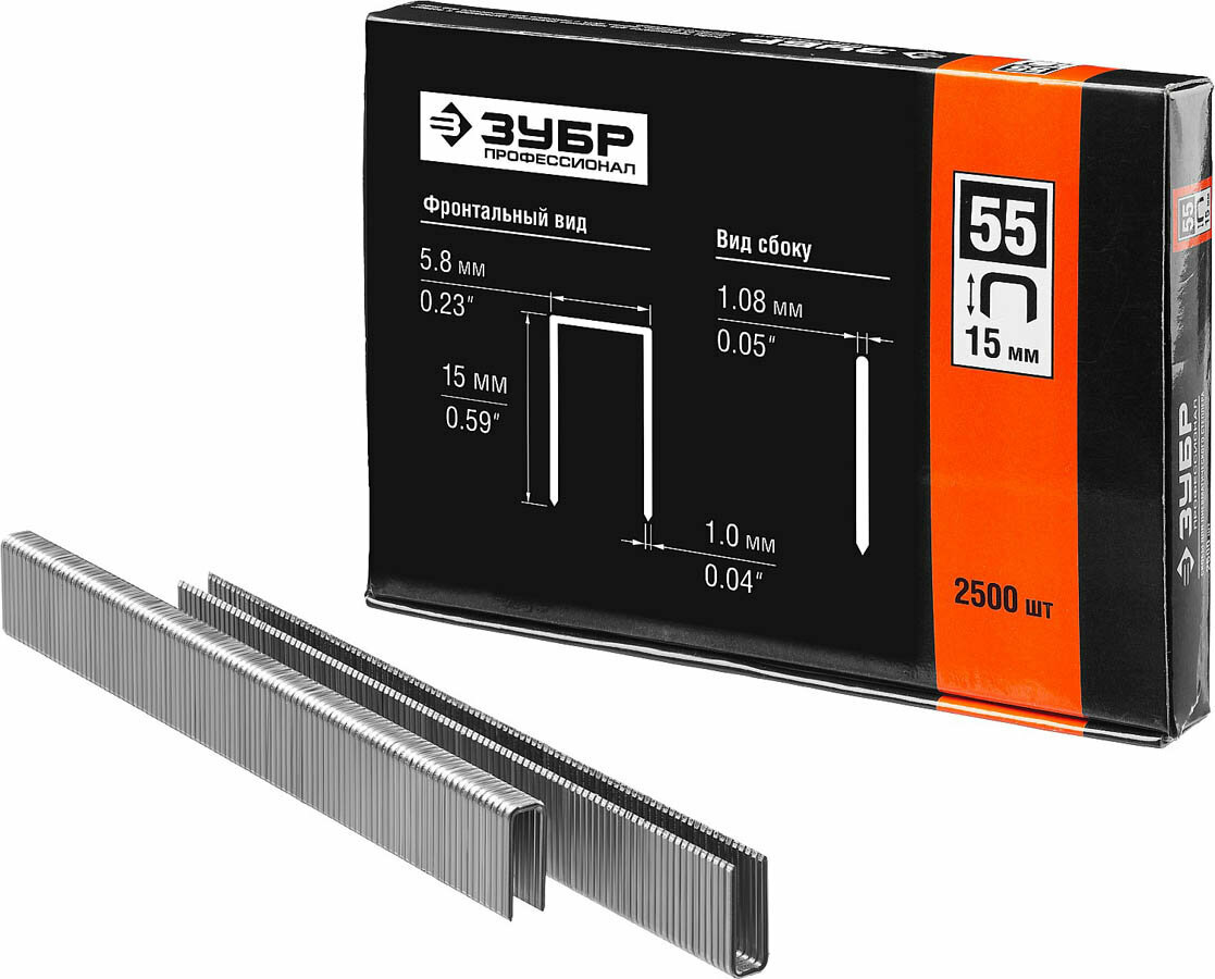 Скобы для степлера Зубр 31855-15