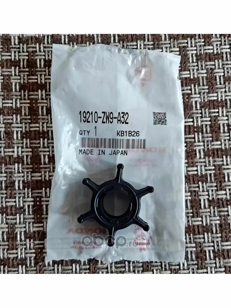 Крыльчатка насоса водяного HONDA MOTO