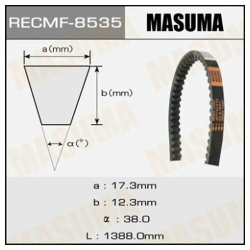 Ремень клиновый рк8535 17x1388 мм Masuma 8535