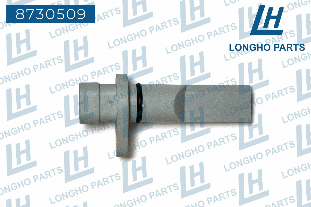 Датчик скорости для ВАЗ Лада 8730509 LONGHO