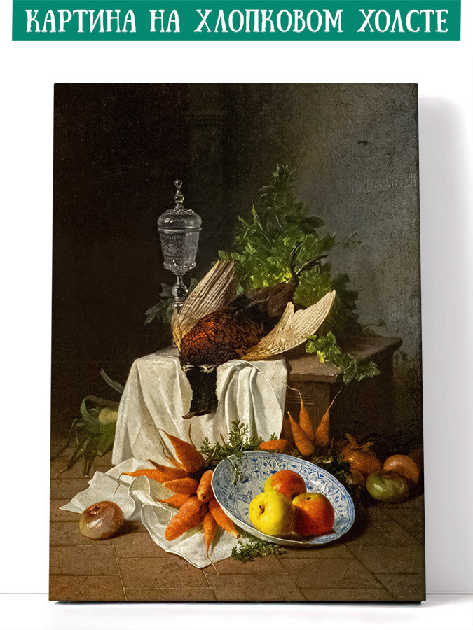 Картина/Натюрморт с битой дичью и фруктами. Давид-Эмиль-Жозеф де Нотер