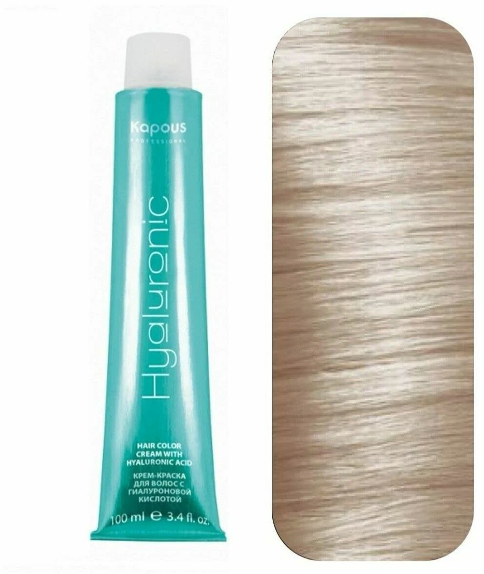 Крем-краска KAPOUS HYALURONIC ACID для волос , 9.085 очень светлый блондин пастельный розовый, 100мл