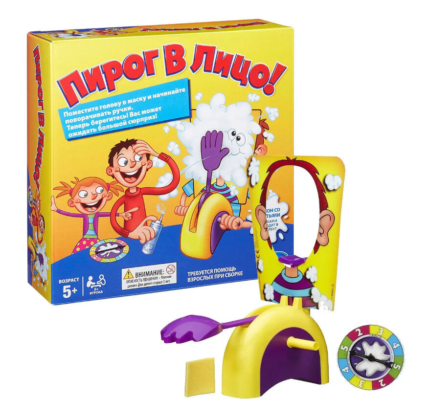 Игра настольная "Пирог в лицо".