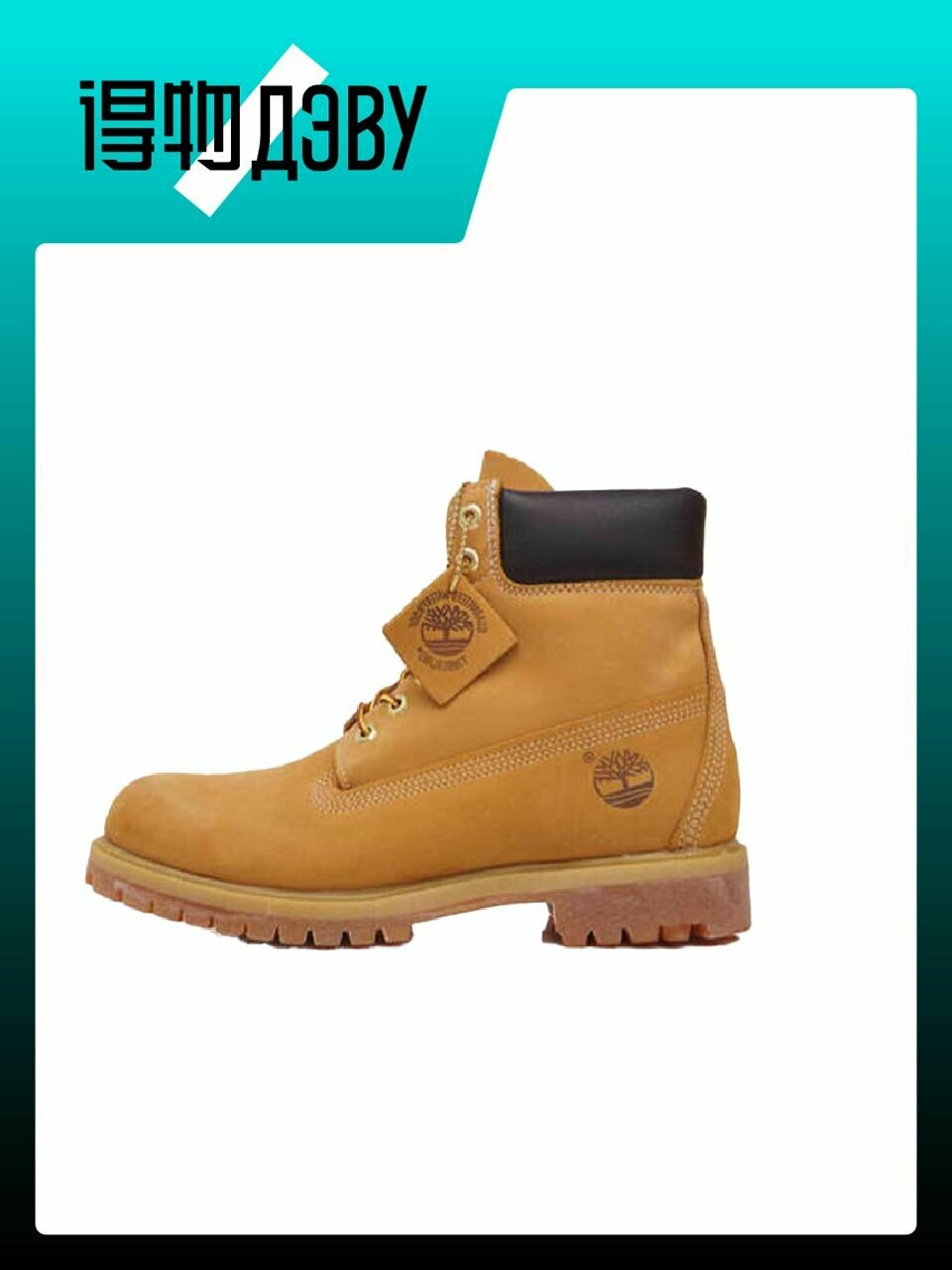 Туфли PREMIUM 