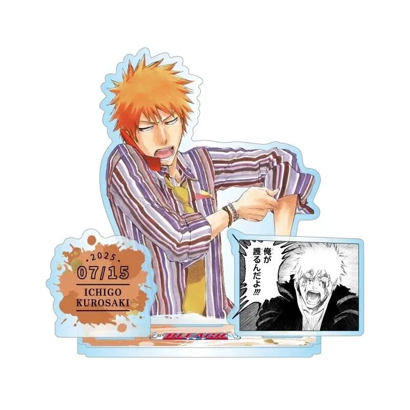 Фигурка Bleach Ичиго Куросаки, цвет 2