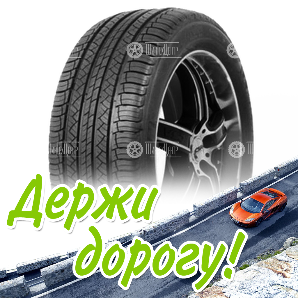 Шина Triangle 215/70R16 100H Advantex Suv Tr259 M+S Летняя для легковых автомобилей и кроссоверов