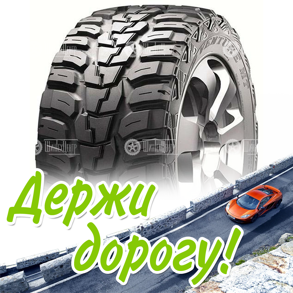 Шина Kumho 225/75 R16 Road Venture Mt Kl71 112/115Q Летняя для легковых автомобилей и кроссоверов