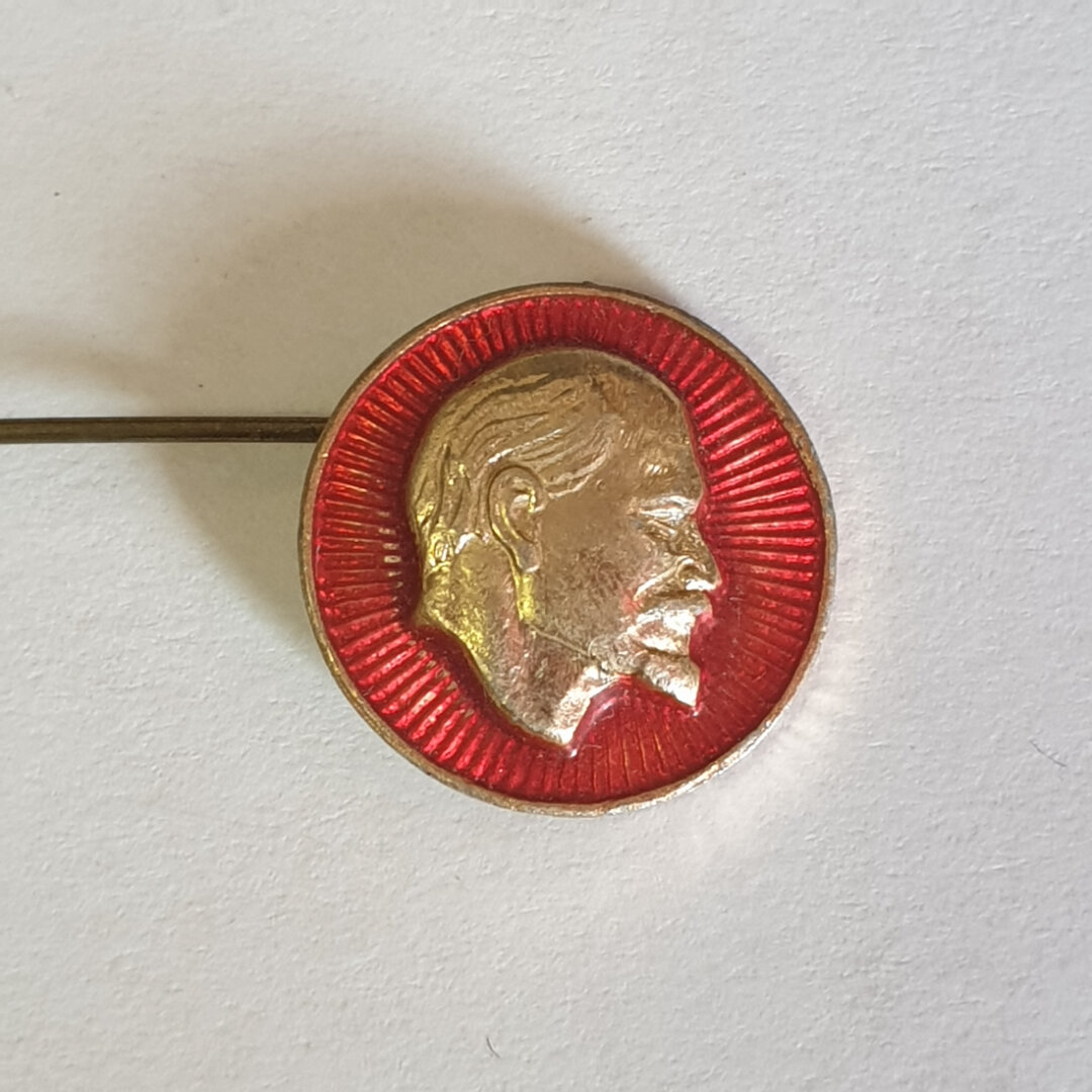 Значок "В. И. Ленин". СССР