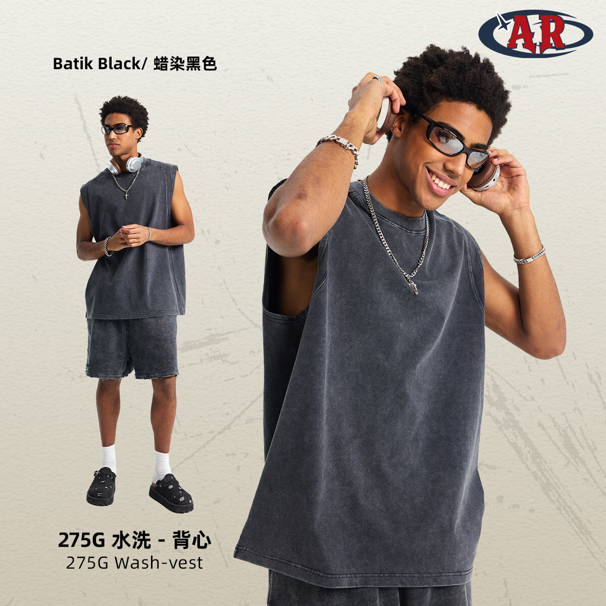 Джерси хоккейное