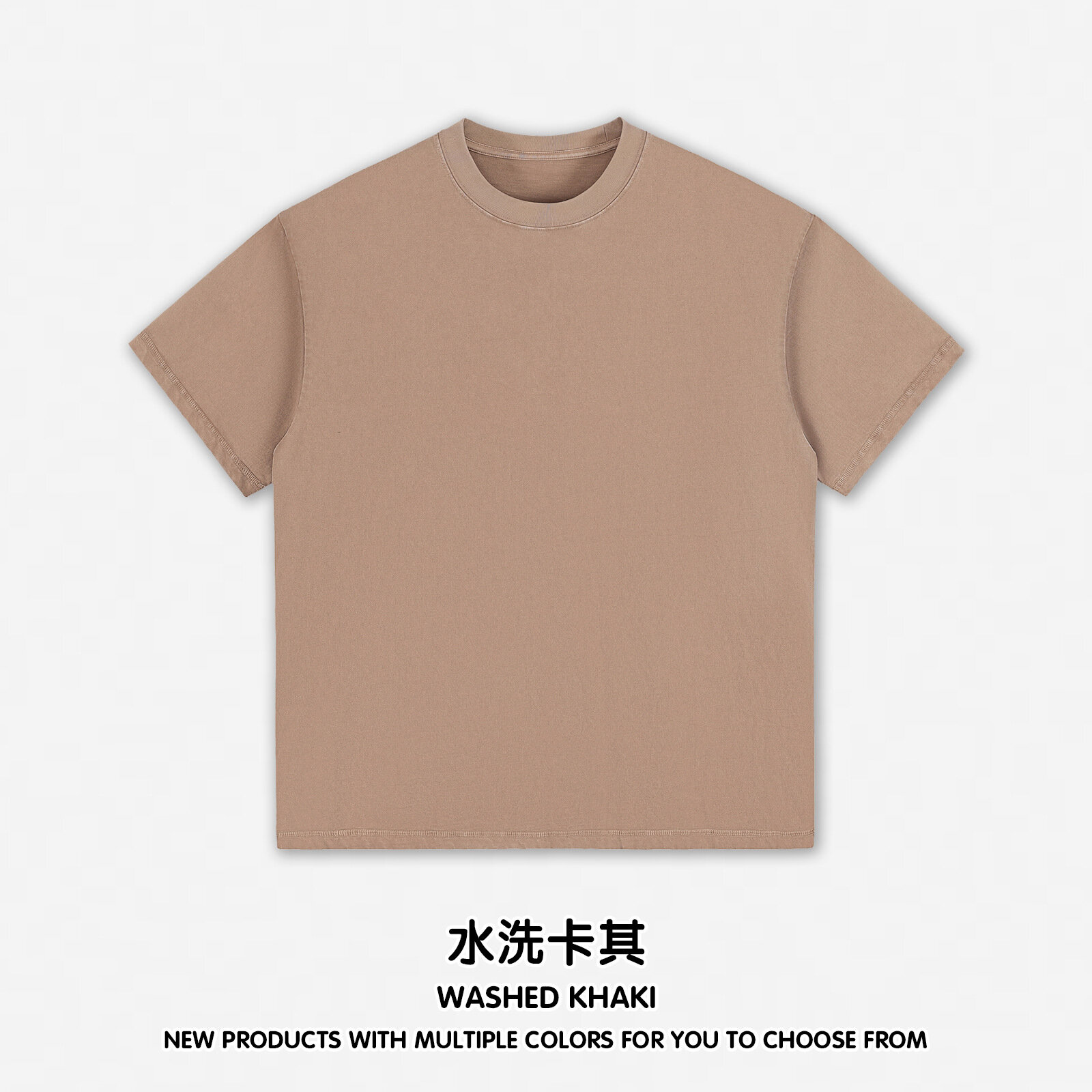 Футболка спортивная