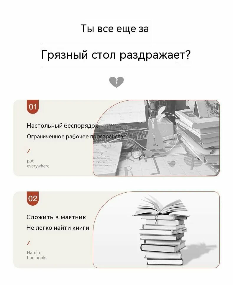 Этажерка, 40х20х36 см — фото 1