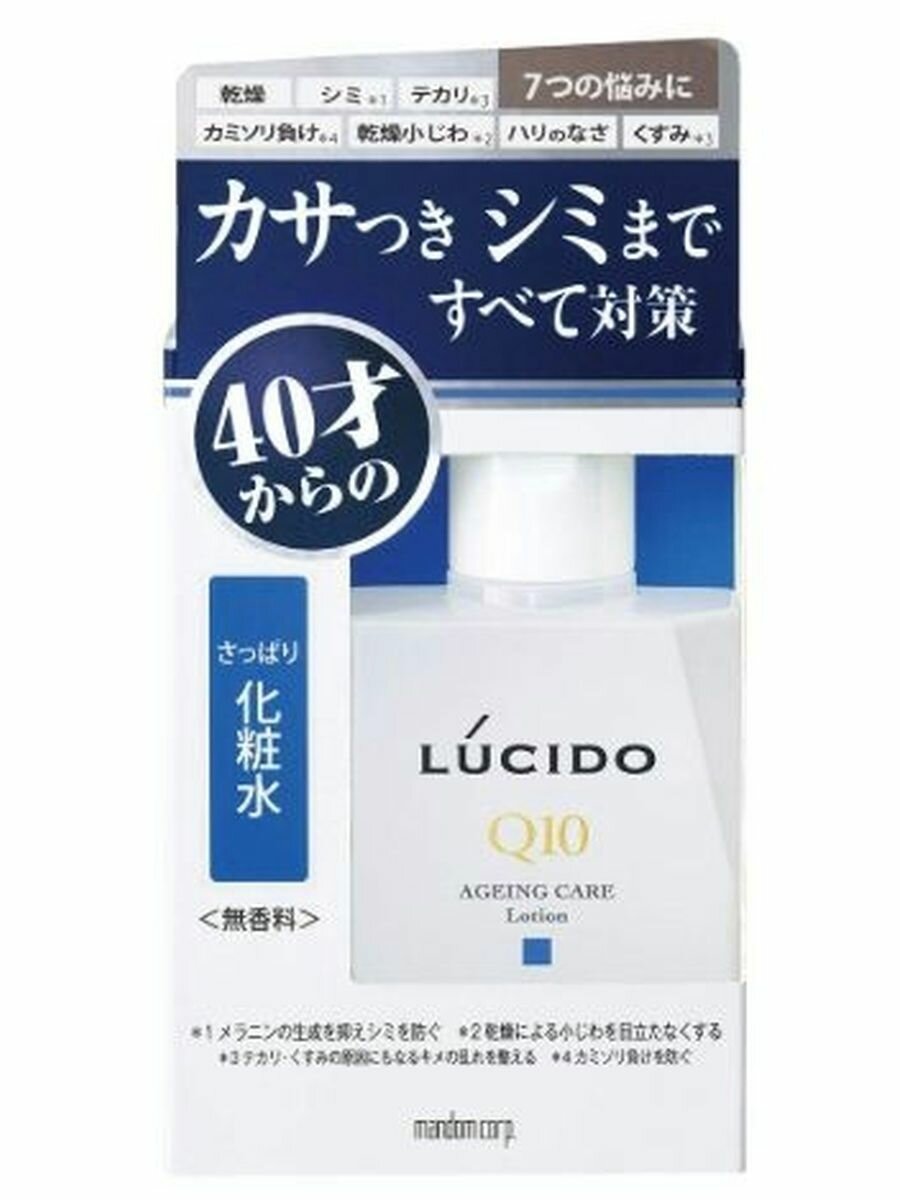 MANDOM LUCIDO Ageing Care Lotion Q 10 Антивозрастной лосьон для мужчин