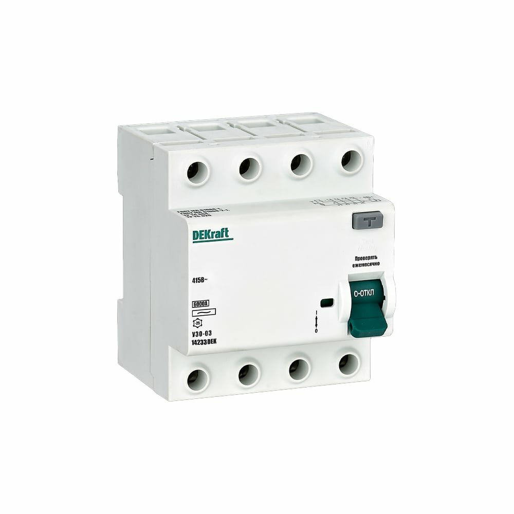 Устройство защитного отключения DEKraft узо-03 вдт