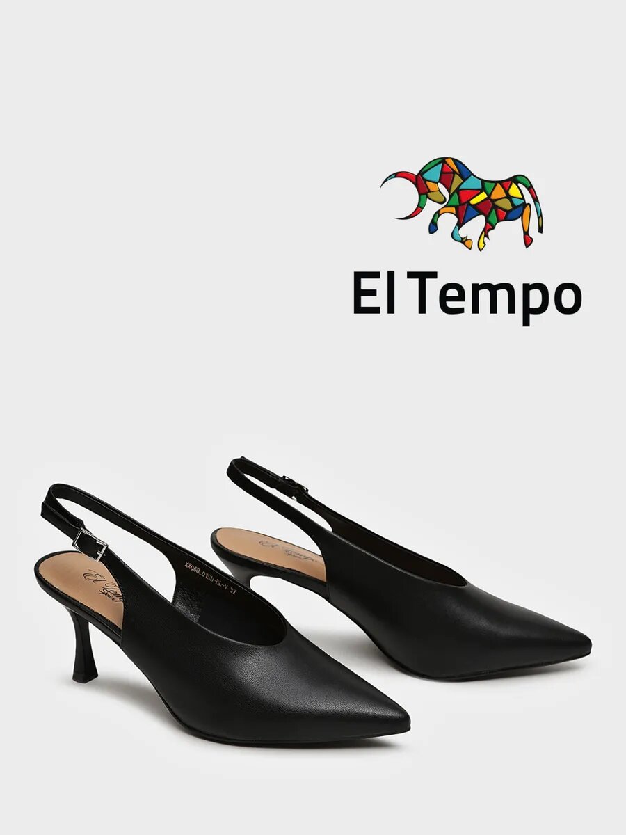 Туфли слингбэки 