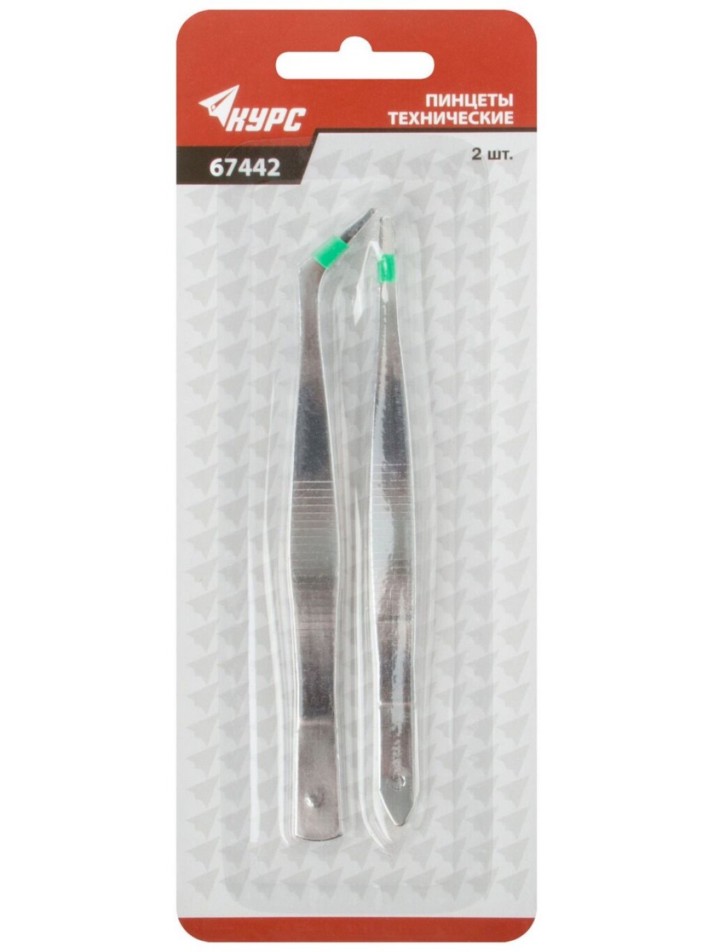 Набор пинцетов ( 2 предмета) "KURS"
