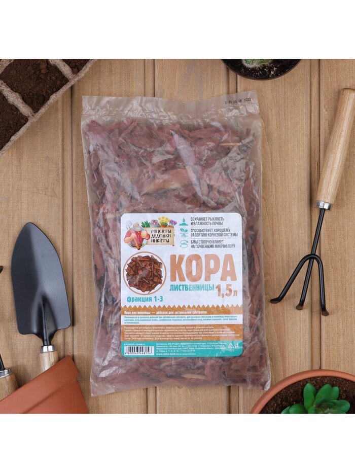 Кора лиственницы «Рецепты Дедушки Никиты» 1.5 л фр 1-3