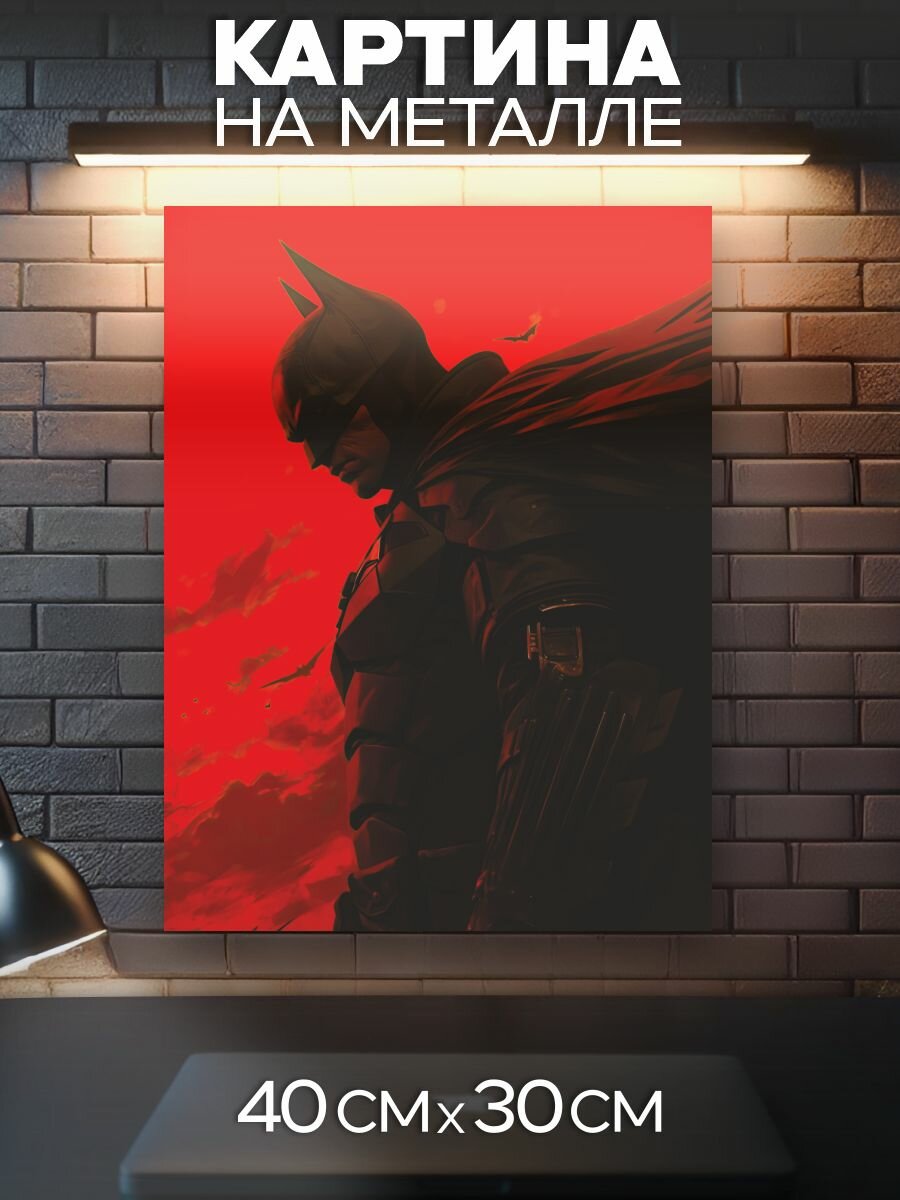 Картина на стену Бэтмен - DC