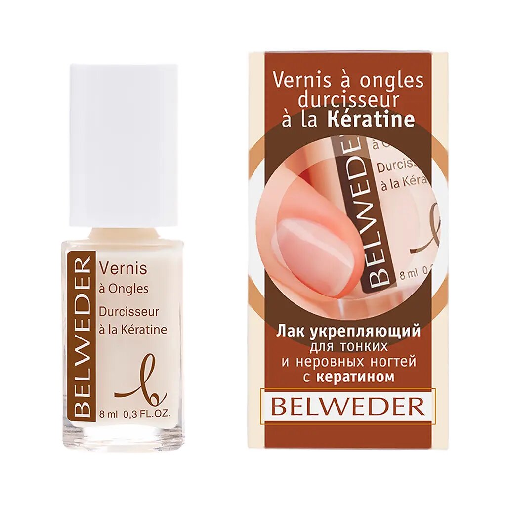 Belweder Лак для тонких неровных ногтей с кератином 8 мл 1 шт
