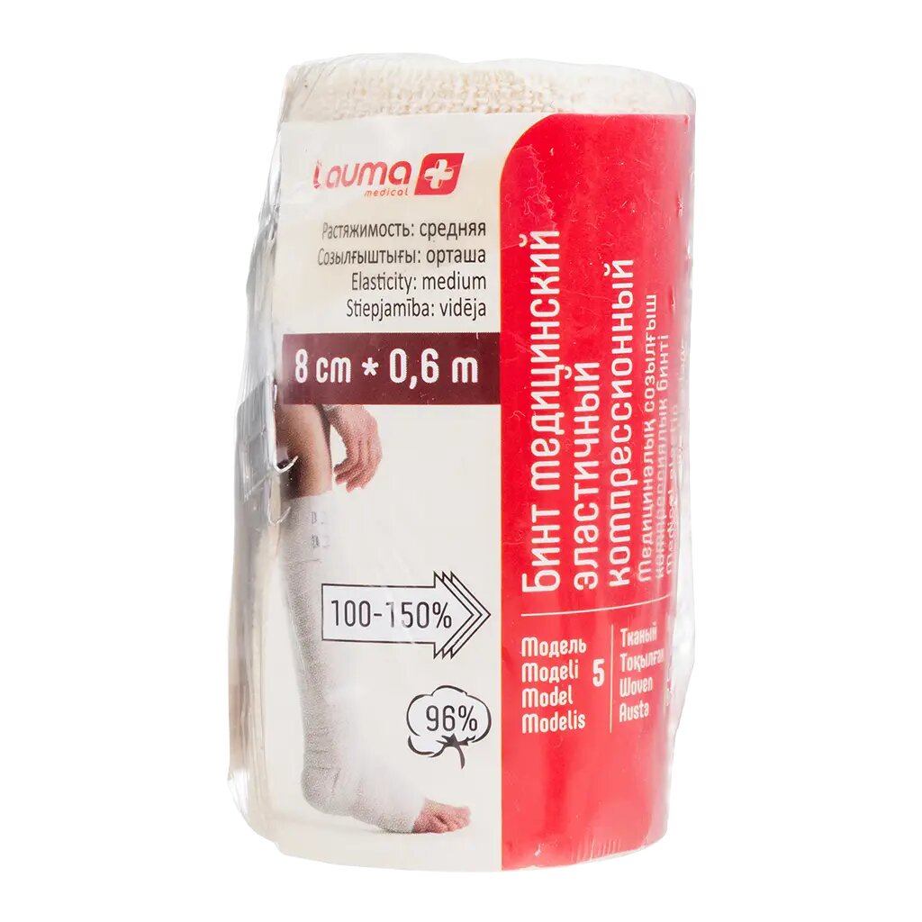 Бинт Лаума эластичный медицинский СР с застежкой 8 см х 0,6 м 1 шт
