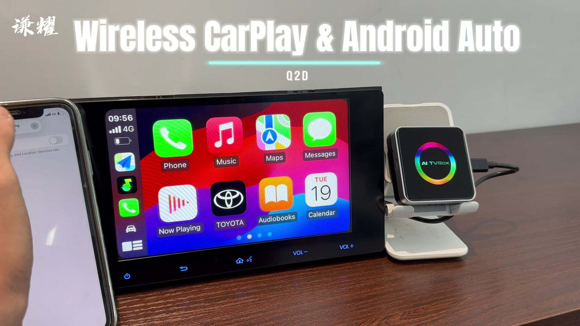 Адаптер CarPlay AIbxCarPlay, 3 в 1, с умным модулем, связь 2+16 ГБ, черный