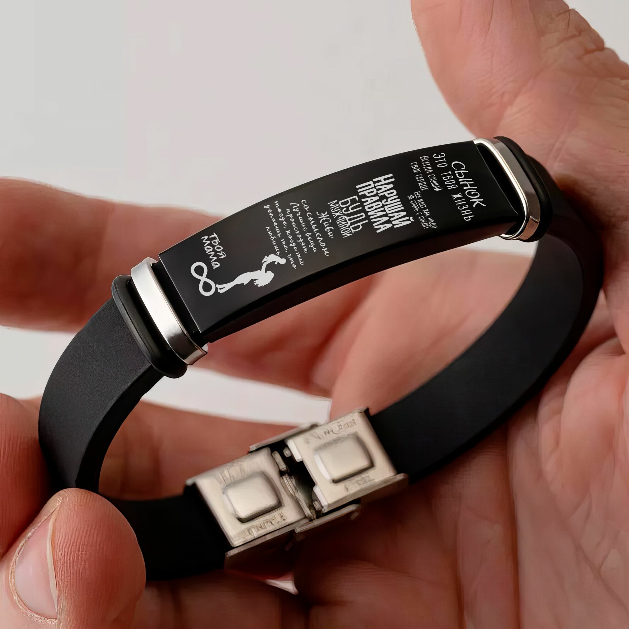 Набор браслетов, металл