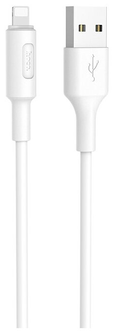 USB кабель HOCO X25 Soarer Charging Data Cable For Lightning (L=1M) (белый)