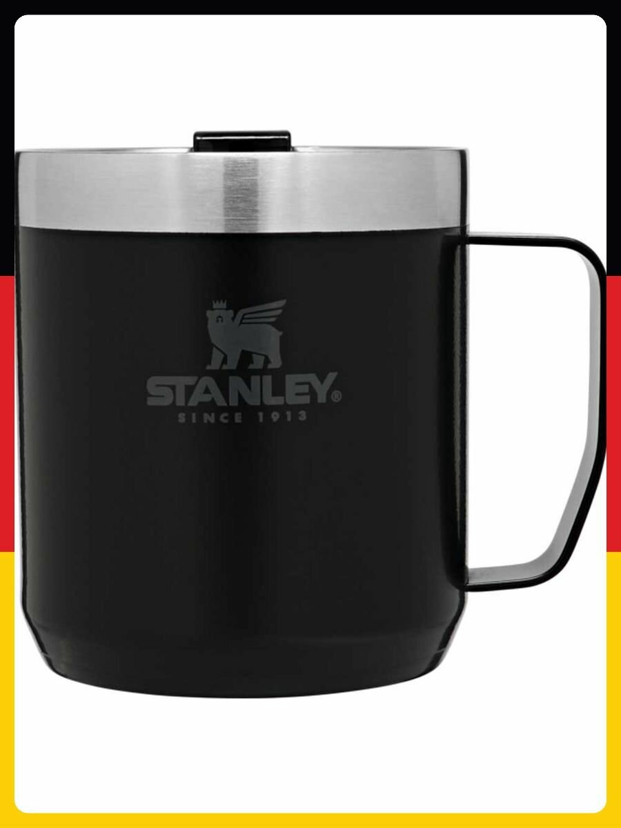 Термос Stanley Outdoor 350мл