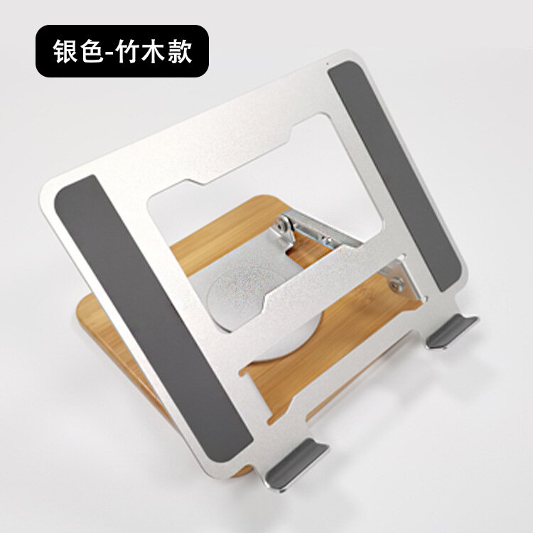 Вращающийся кронштейн для ноутбука из алюминиевого сплава Складной Регулируемый подъемный кронштейн для ноутбука с