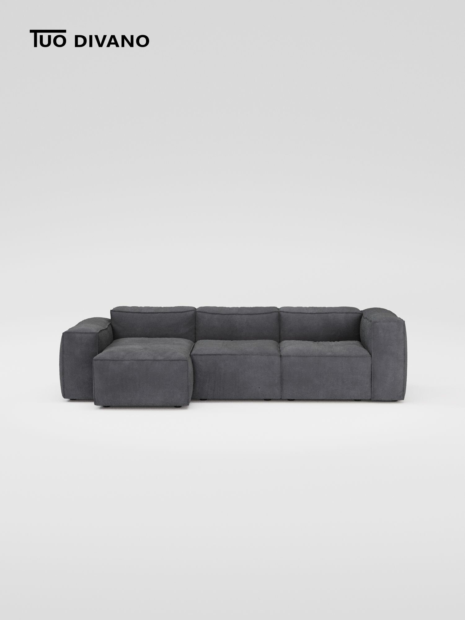 Модульный диван Лофт Tuo Divano Лаго Графит