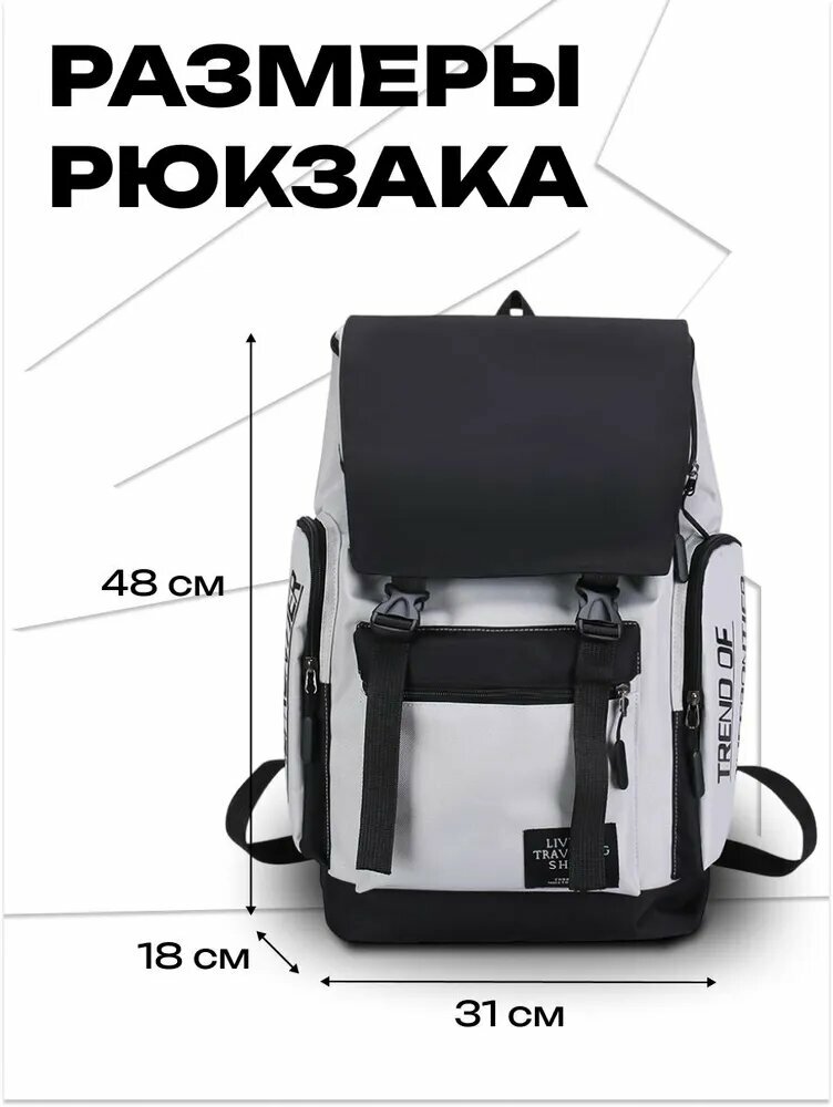 Рюкзак-трансформер CLBD, для фрирайда, серый, оксфорд, 27 л, унисекс