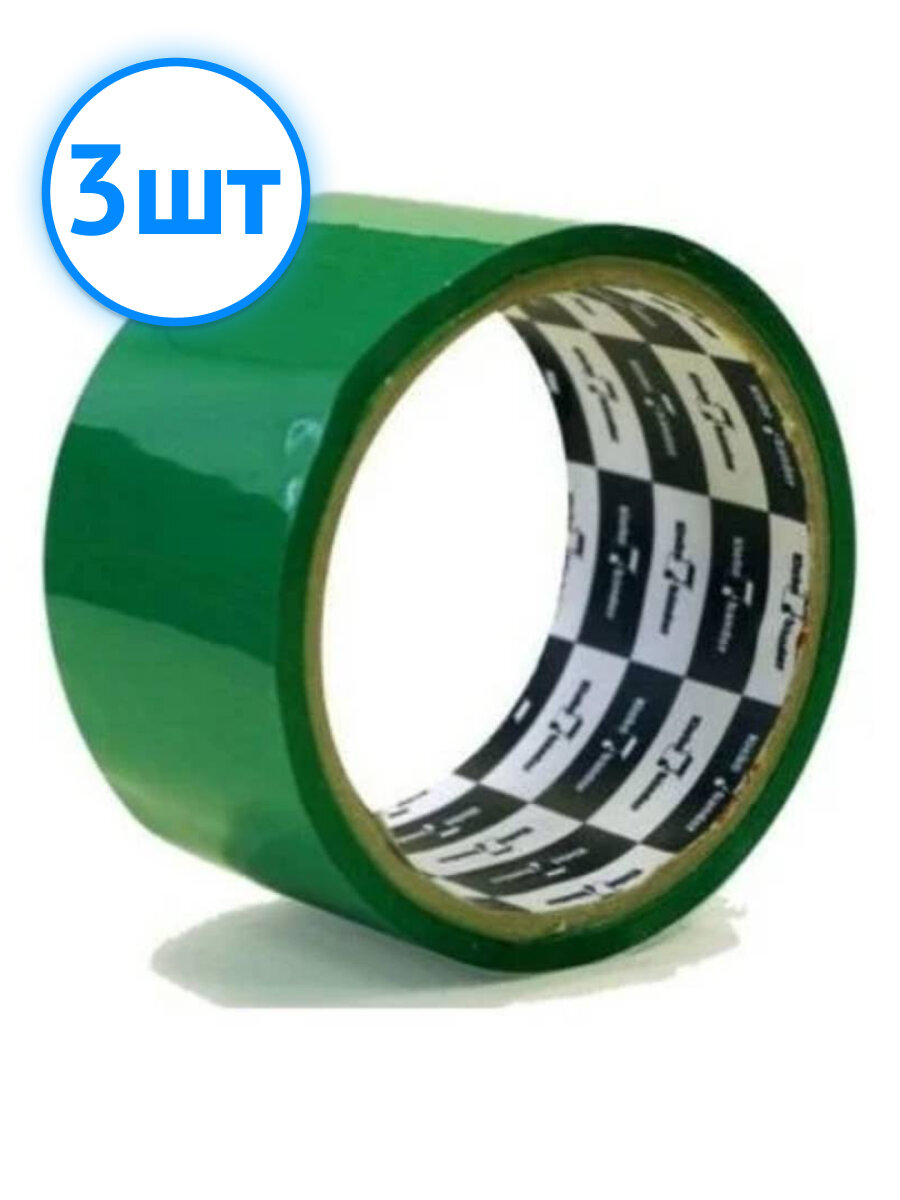 Клейкая лента Klebebander 50 мм 40 мкм бопп 57 метров зеленый (комплект из 3 шт.)