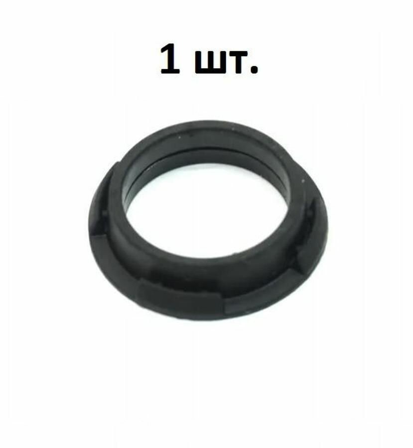 5Q09191339B9 Кольцо уплотнительное датчика парковки VAG оригинал - 1 шт.