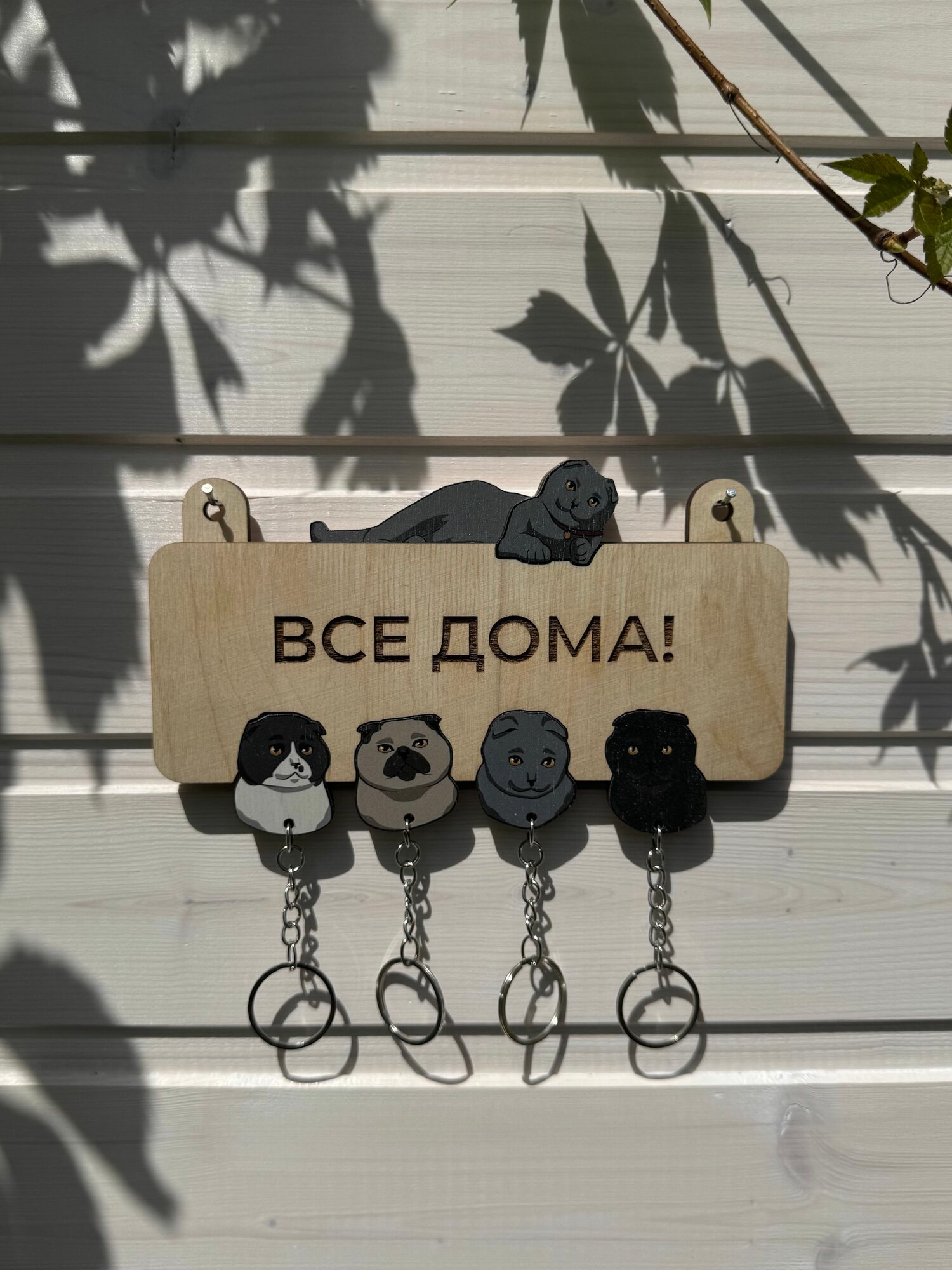 Ключница Шотландская кошка